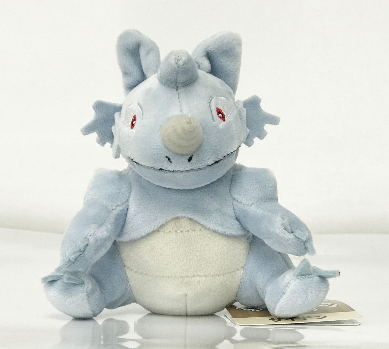 Pokemon Center Original Plush Doll Pokemon fit Rhydon (Sidon ...