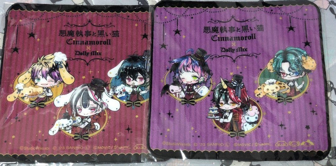 Akuneko Devil Butler and the Black Cat Sanrio Handkerchief 1st floor ...