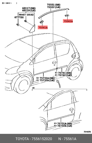 OE clip, roof drip side finish moulding, no.2, 7556152020 for TOYOTA ...