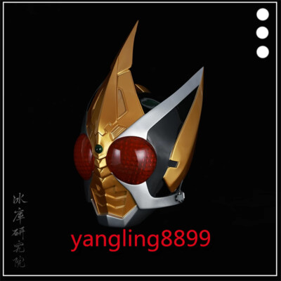 Kamen Rider Blade Kenzaki Kazuma Helmet Mask Wearable 3D Printing Resin ...