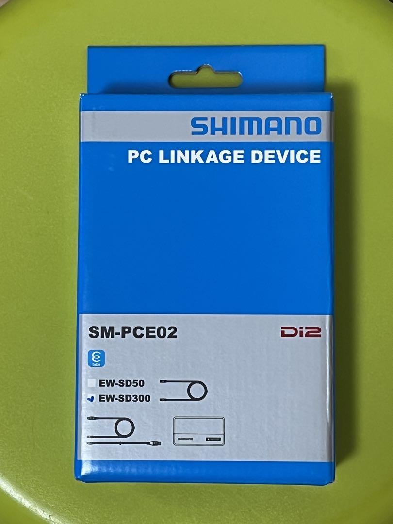 Shimano SM-PCE02 PC Linkage Device USB Cable PC Link Cable SD300 / Exp ...