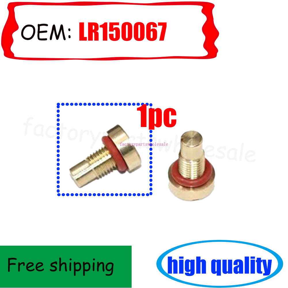 1*LR006025 Fit FOR Land Rover | eBay