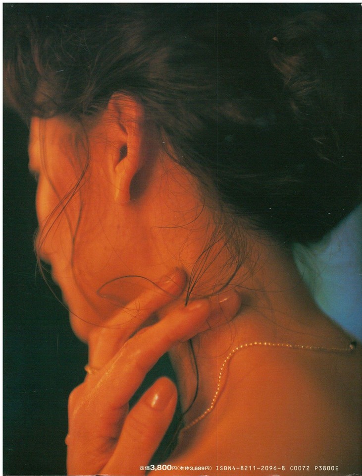 ANOTHER XX EXOTICA - Yoko Natsuki Photobook book form JP | eBay