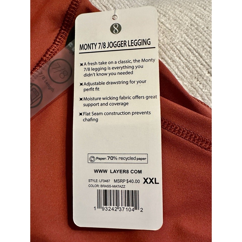 Layer 8 Women’s Quick Dry Drawstring Joggers Activewear Pants Rust ...