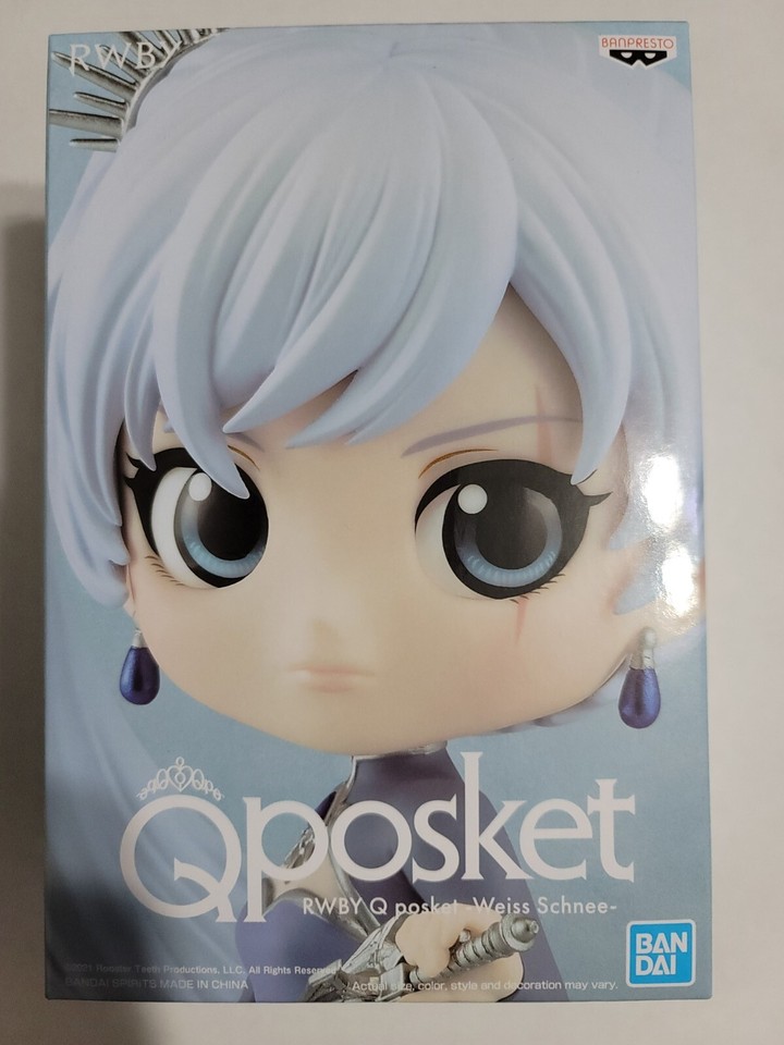 New Weiss Schnee RWBY Q Posket Vinyl Figure (Official Banpresto) 18240 ...