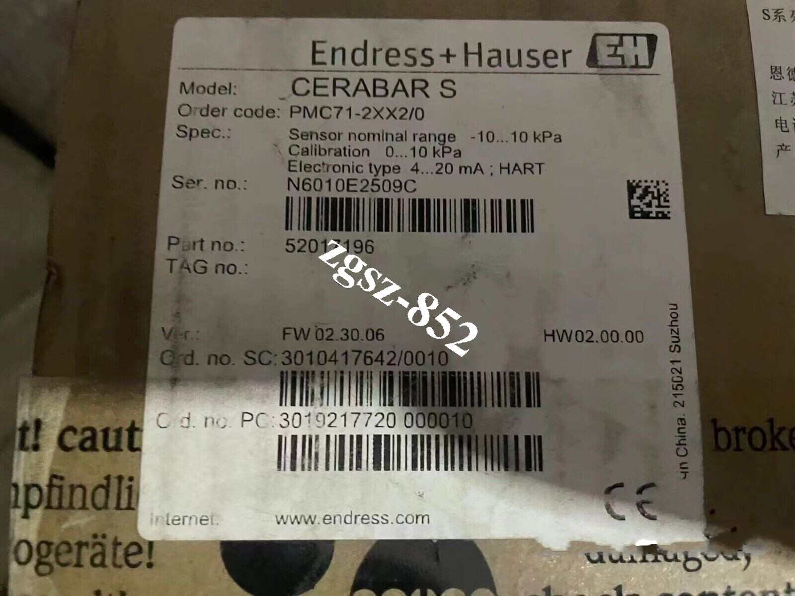 1PCS NEW E+H CERABAR S PMC71 PMC71-2XX2/0 transmitter Fast Shipping ...