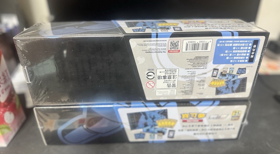 POKEMON TCG 25TH ANNIVERSARY BLASTOISE BOX CELEBRATIONS CHINESE Brand ...