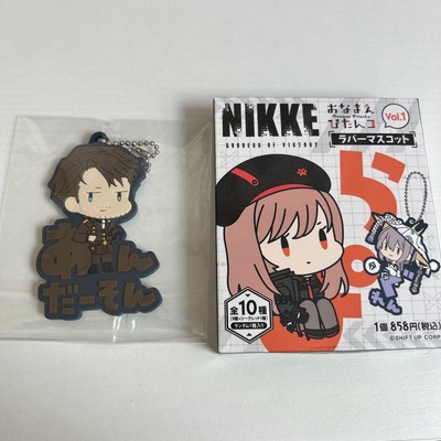Nikke Name Pitanko Rubber Mascot Secretion Game Character Used | eBay