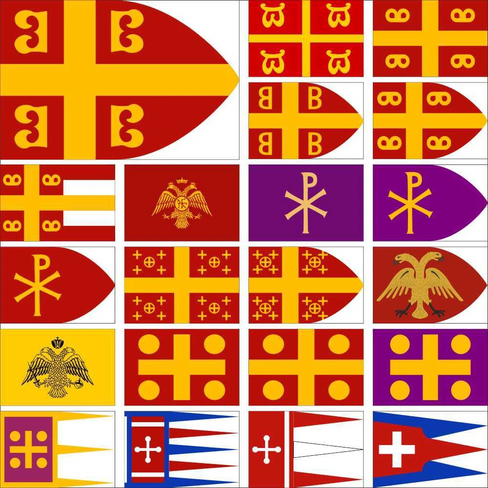 Western Roman Empire Flag