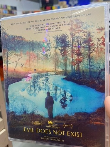 Evil Does Not Exist (Blu-ray Disc, 2023, Janus Contemporaries) | eBay