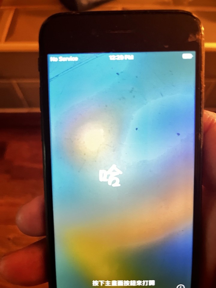 Apple iPhone 8 - 64GB - Black - Unlocked - poor condition | eBay UK