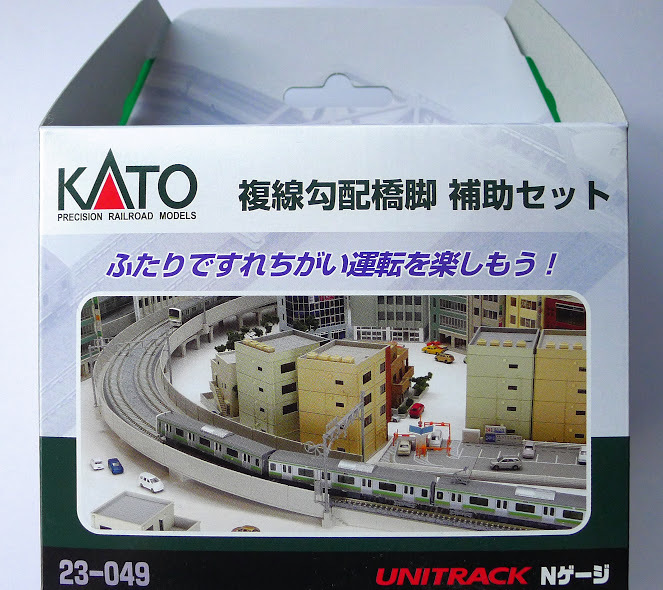 Kato 23-049 Double Track Viaduct Gradual Pier Set N Scale | eBay