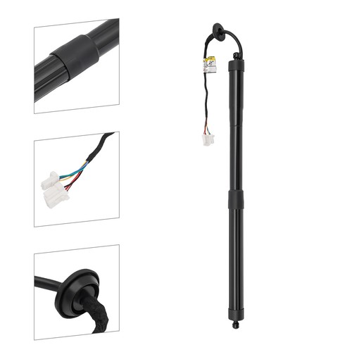 Rear Power Hatch Lift Support for Infiniti FX35 2010-2012 FX37 FX50 ...