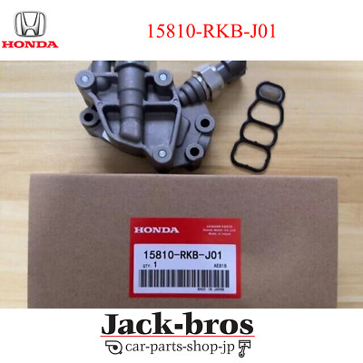 HONDA Genuine OEM Odyssey Vtec Solenoid Spool Valve Assy W/Gasket 15810 ...