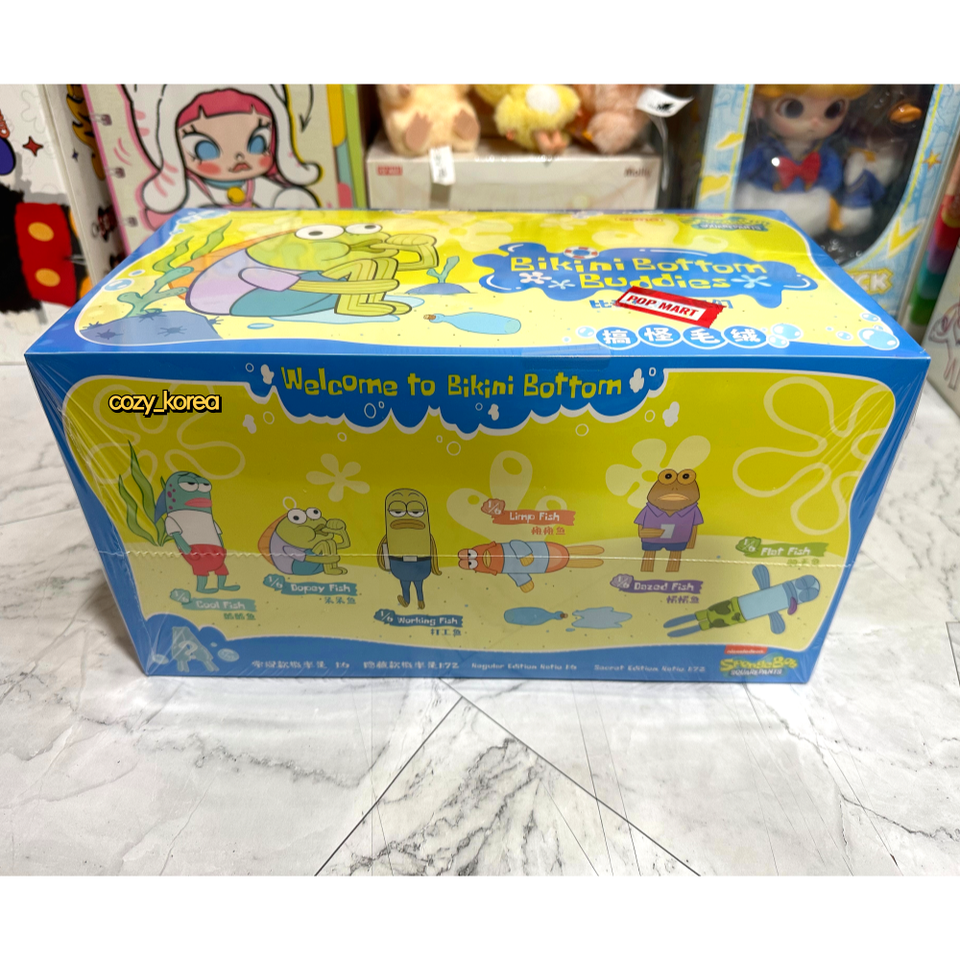 Authentic POPMART SpongeBob Bikini Bottom Buddies Plush 6 Blind Full ...