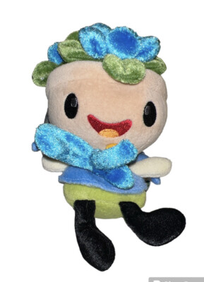 Handicraft Kaze Flower Pot Plush Stuffed Animal 7” Key Chain | eBay