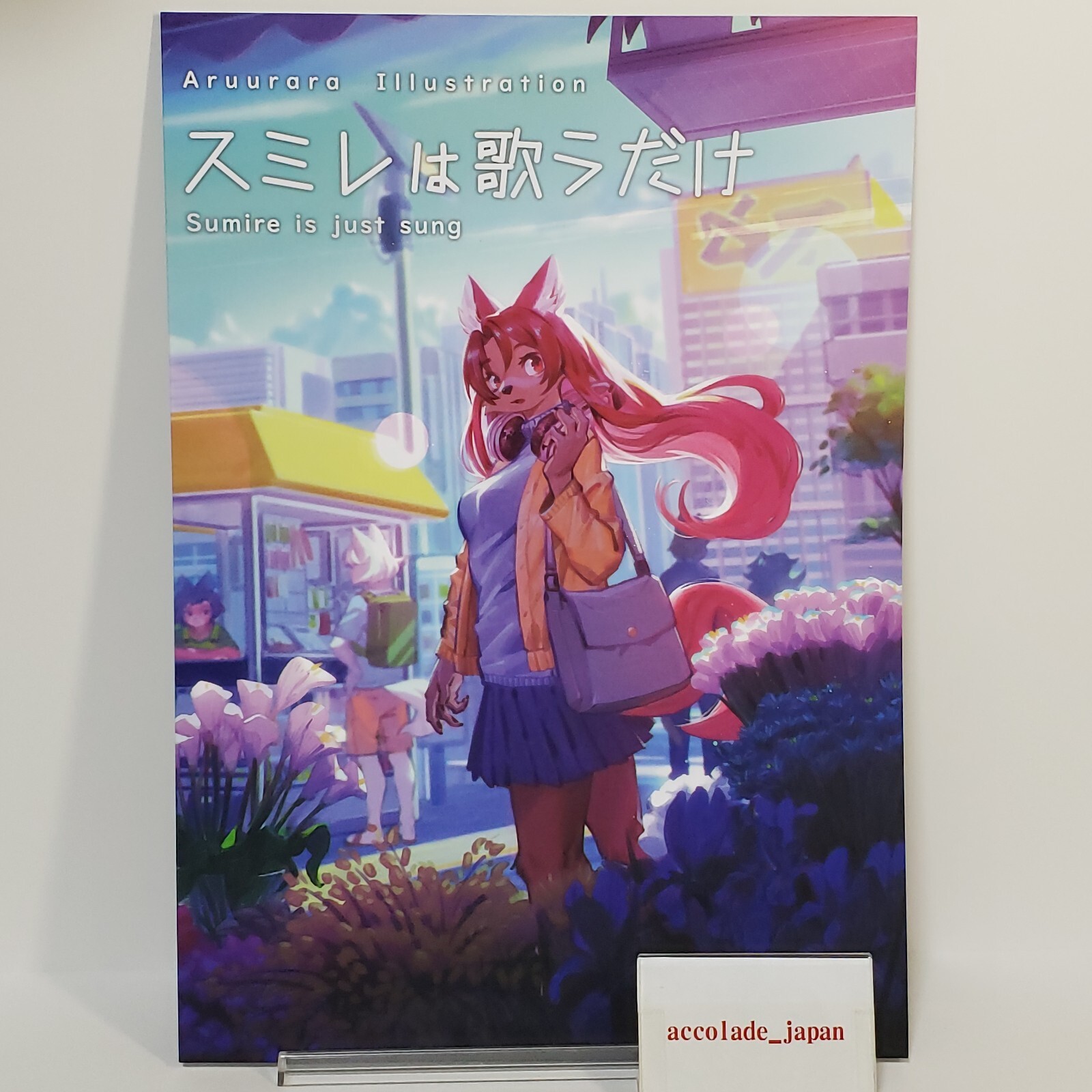 Sumire is Just Sung Kemono Furry Art Book Aruurara NightSprings A4/26P ...