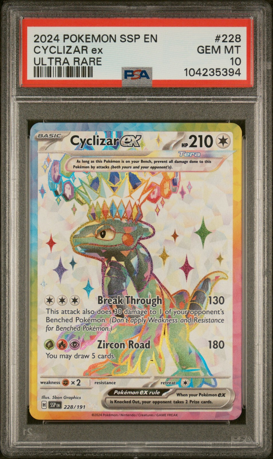 Cyclizar ex 2024 Scarlet & Violet: Surging Sparks #228/191 Ultra Rare ...