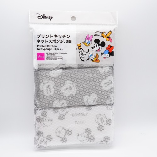 Disney JAPAN Mickey Mouse & Friends Printed Kitchen Net Sponge Set of ...