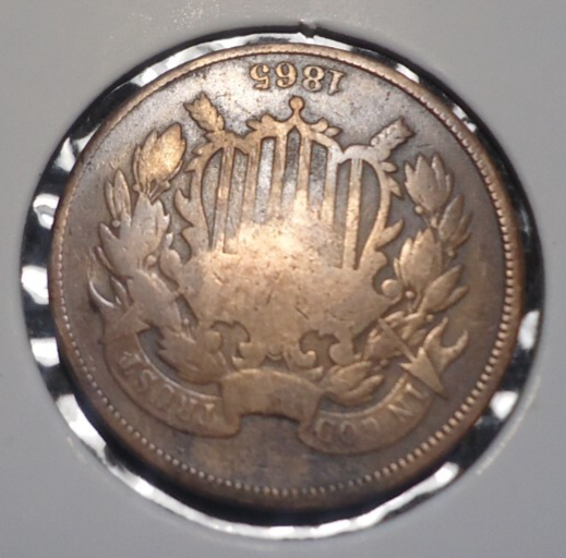 Very good details 1865 two 2C cent shield type coin NR AUCTION/COMBINE ...