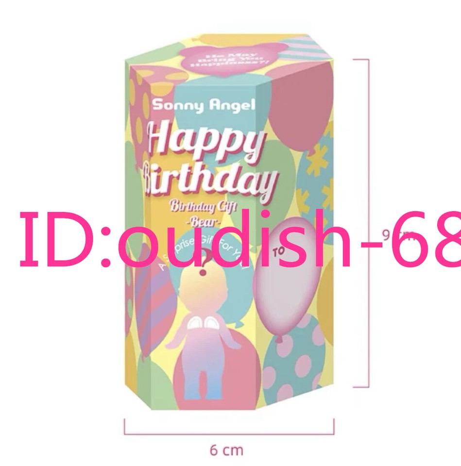 Authentic Sonny Angel Regular and Limited Series Blind Box Figure New ...