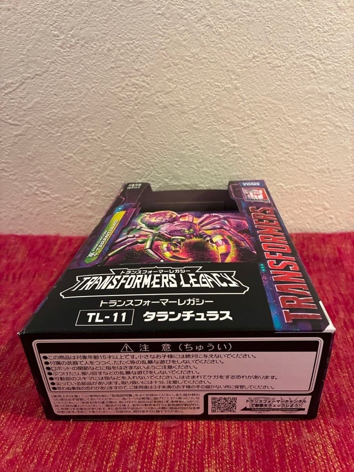 Unopened Item Transformers Legacy TL 11 Tarantulas Beast Wars ...