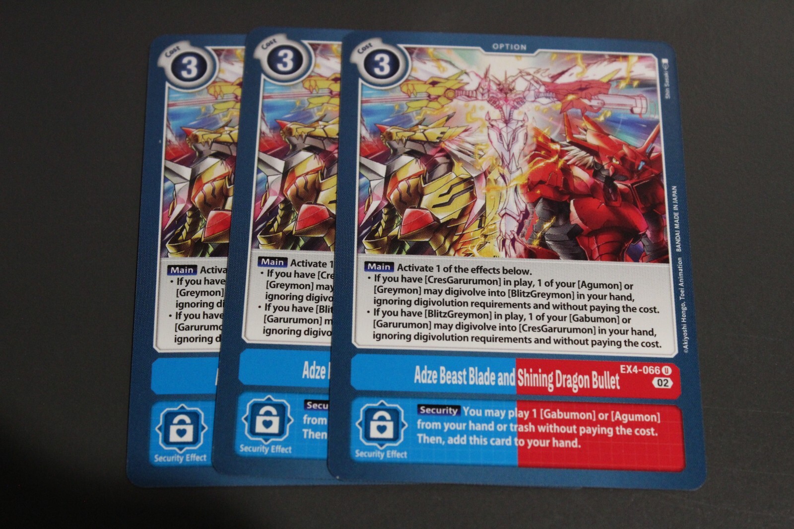 Digimon TCG (2020) - EX4-066 - 3x Adze Beast Blade and Shining Dragon Bullet -BR | eBay
