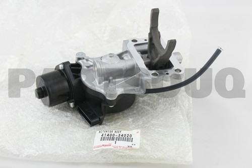4140034020 Genuine Toyota ACTUATOR ASSY, DIFFERENTIAL VACUUM 41400 ...