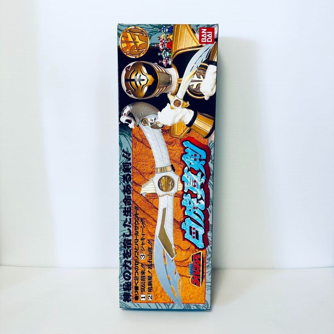 Bandai Power Rangers Legacy White Ranger Saba Sword - BA97165 for sale ...