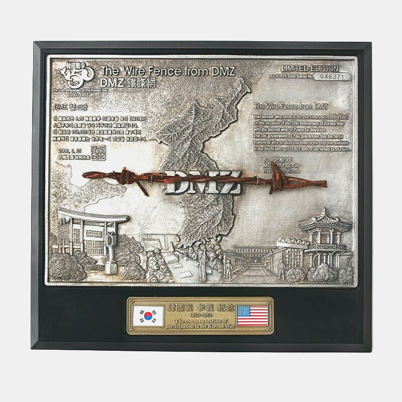 [Limited edition!!]The wire fence from DMZ w/tin casting frame_Made in ...