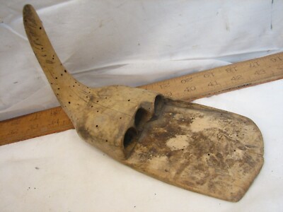 Primitives - Harvest Tool