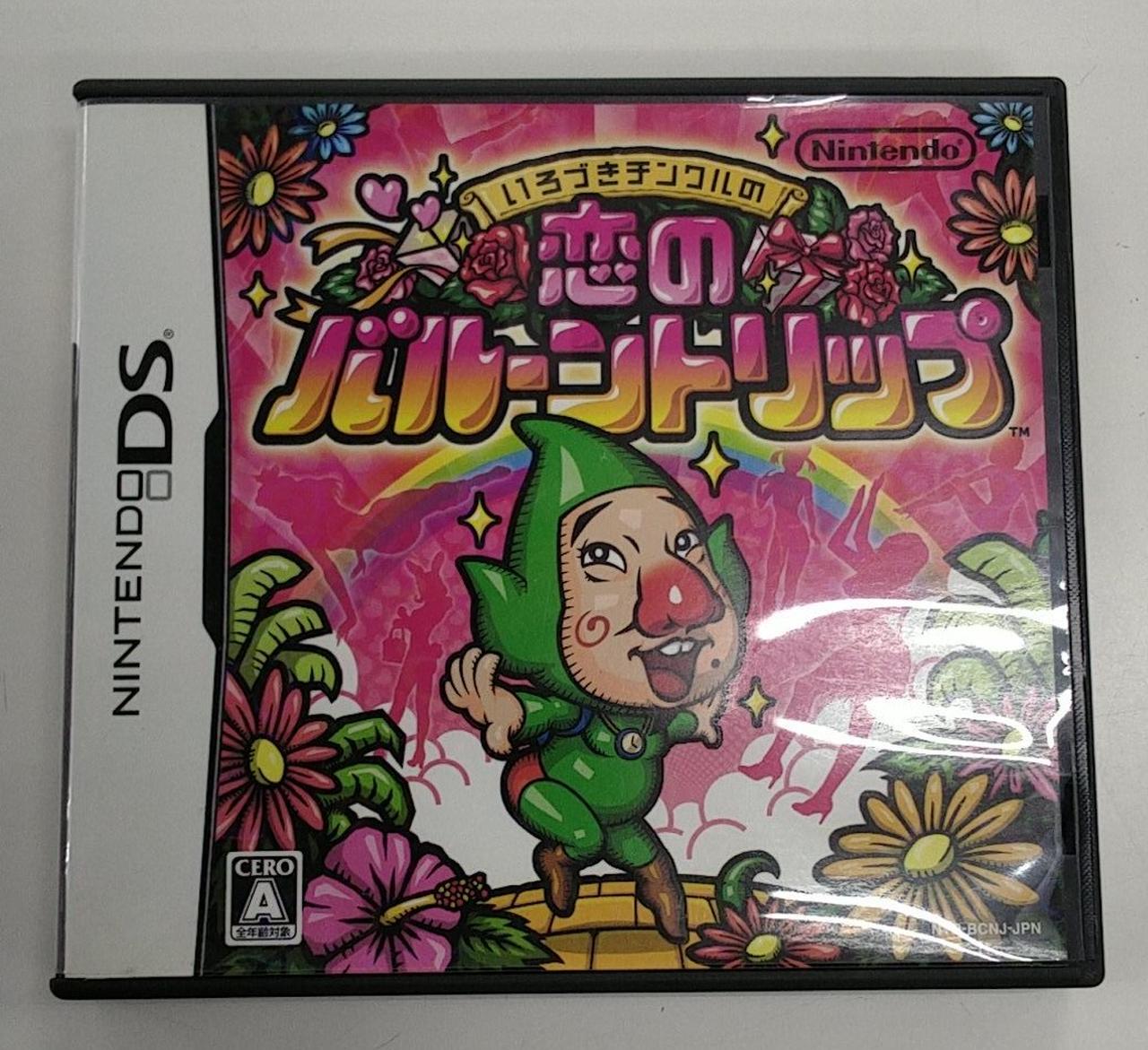 Nintendo Tingle Irozuki'S Balloon Trip Of Love Ds Software h70_1118 | eBay