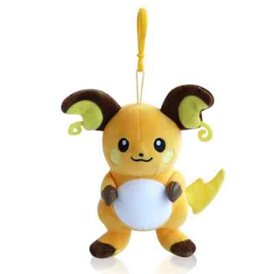 Pokemon Licensed Plush Mascot Keyring Raichu Charm Keychain Legit | eBay