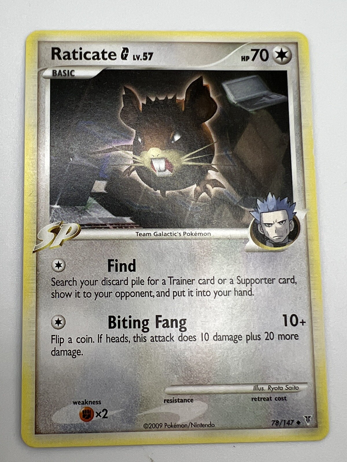 Raticate 78/147 - Supreme Victors - Uncommon - Pokemon Card TCG LP+ | eBay