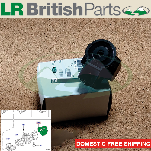 LAND ROVER IGNITION SWITCH INTERLOCK MODULE LR3 RANGE R SPORT 05-09 OEM ...