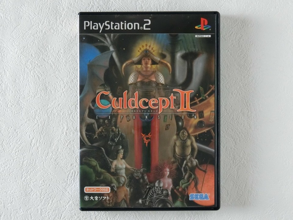 Culdcept Second Expansion 2 II PS2 SEGA Sony Playstation 2 From Japan ...