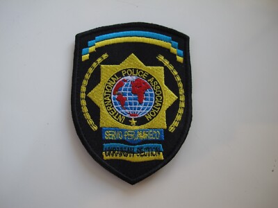 Ukraine International Police Association Ukrainian Section Patch ...