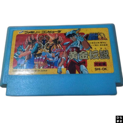 NES Saint Seiya Ougon Densetsu Kanketsu Hen Box Famicom Game Cartridge ...