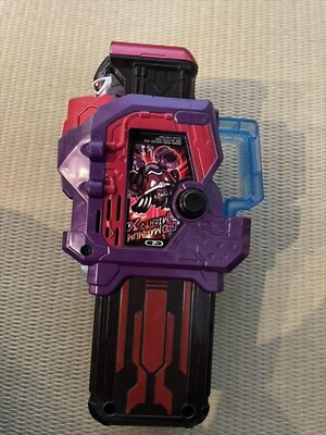 Bandai DX God Maximum Mighty X Gashat Kamen Rider Ex-Aid | eBay