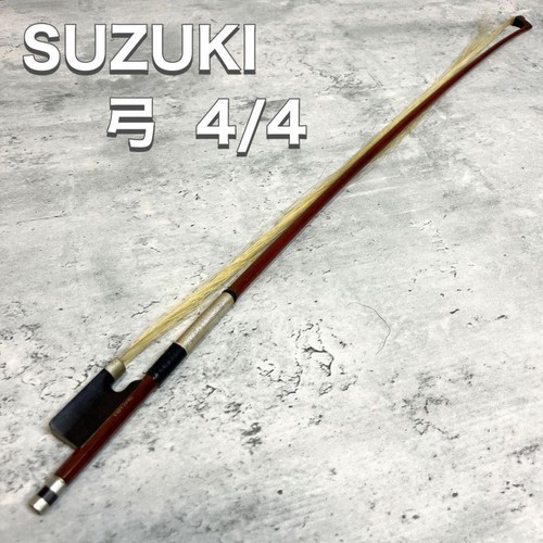 Suzuki Violin Bow 4/4 No.300 | eBay