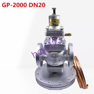 1pcs Yoshitake Steam Valve GP-2000 DN20 Pressure Reducing Valve DHL ...