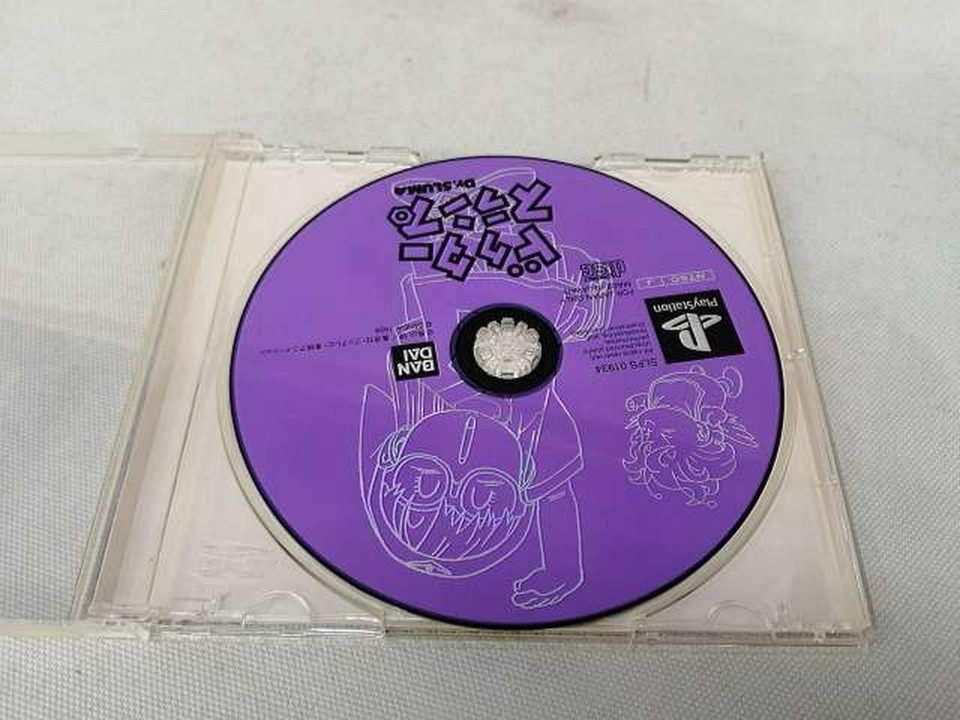 Doctor Slump PlayStatiSoftware Japan QA | eBay Australia