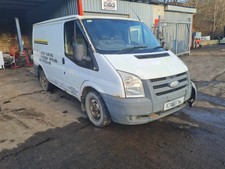Ford Transit Breakers | 10,000+ Used Ford Transit Parts For Sale