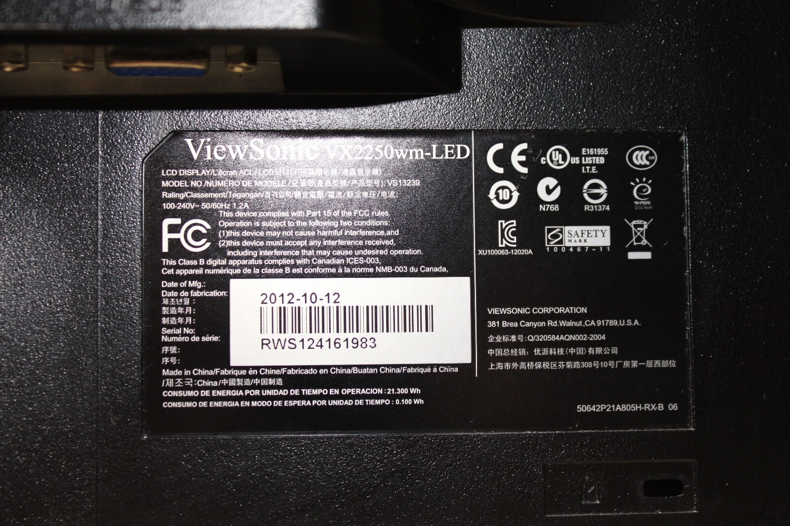 ViewSonic VX2250WM LED LCD Monitor for sale online | eBay
