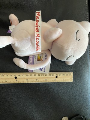 Pokemon Plush MEW T-Arts Sleeping Friend Tomy Poke doll figure stuffed ...