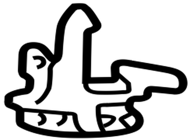 53550-60020 Toyota Hook assy, hood auxiliary catch 5355060020, New ...