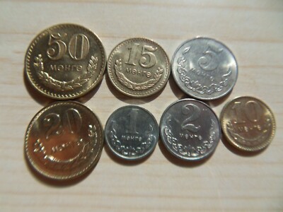 1981 Mongolia Circulating Coins Complete set of 7 Pcs,Complete set ...