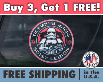501st Legion Bumper Sticker, Star Wars 501st Legion Decal, Star Wars ...