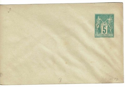 France 1882 Postal Stationery Envelope HG 1a unused Ganzsache Brief | eBay