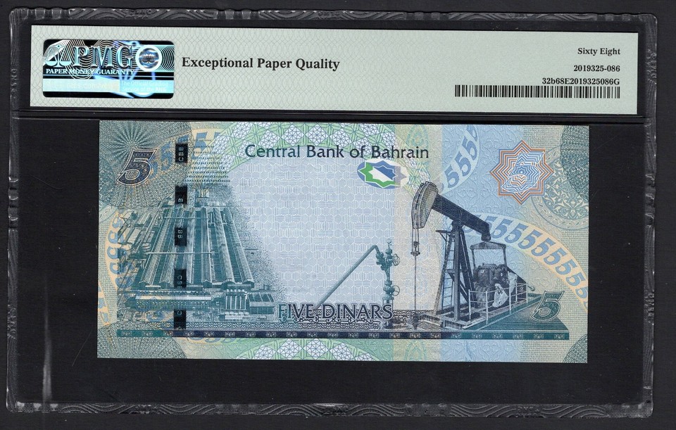 Bahrain 5 Dinars 2006 (ND 2018) P32b Uncirculated Grade 68 | eBay